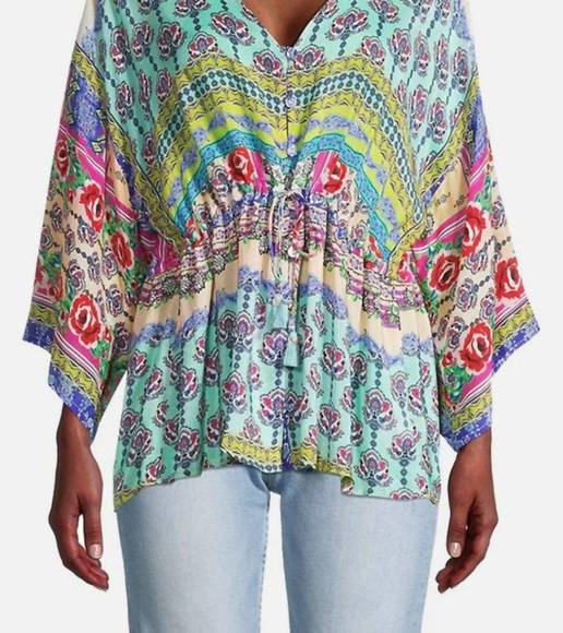 Johnny Was | Tops | New Johnny Was Franco Devena Top In Multi | Poshmark